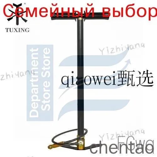 TUXING 4500Psi 300Bar 3-х ступенчатый воздушный насос PCP Ручной мини-насос высокого давления для резервуара инфлятора