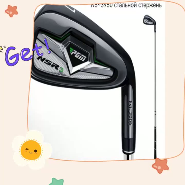 Pro Golf Master NSR3 R класс углеродных стержней Клюшка для гольфа для продвинутых игроков TIG033-HEI-R — фото 1