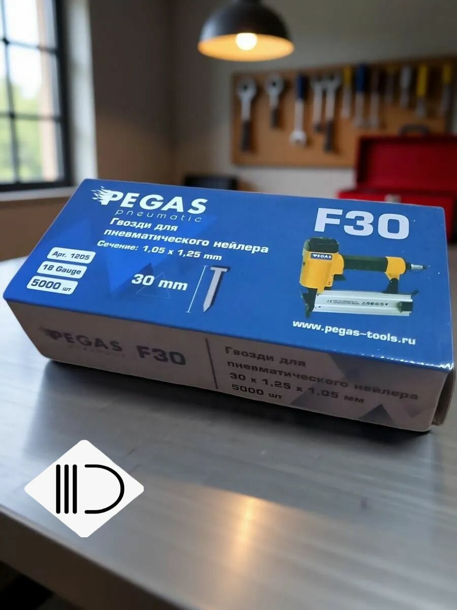 Гвозди Pegas pneumatic F30 уп. 5000 шт. 30мм , 1.05x1.25мм (1205)