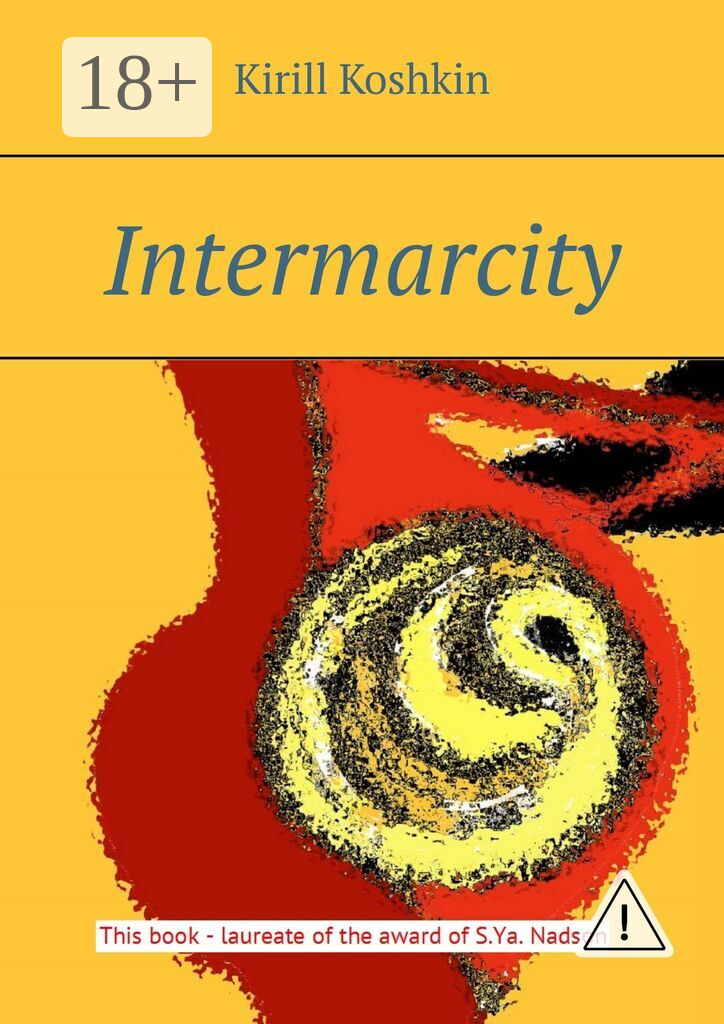 Intermarcity