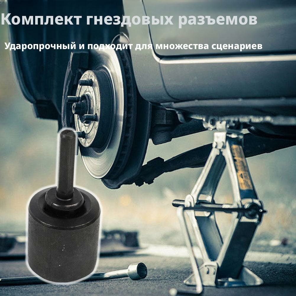 Торцевой ключ для автомобильного домкрата