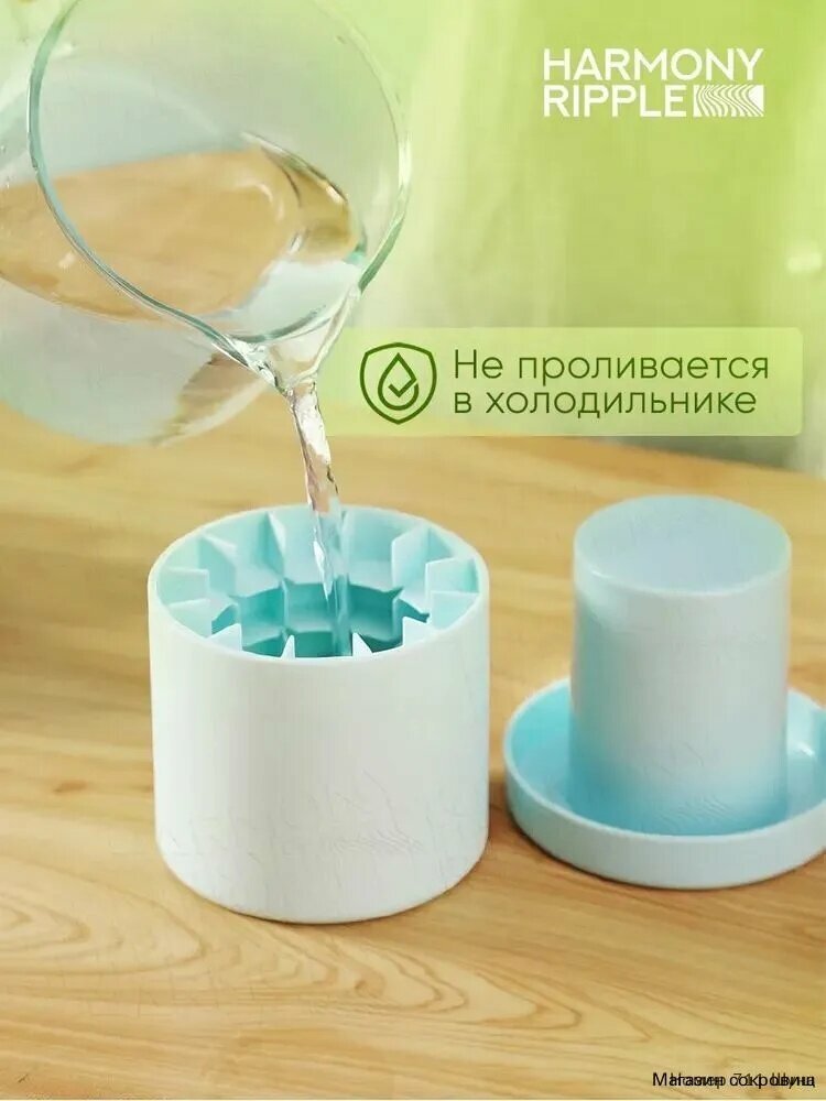 Форма для льда — фото 1