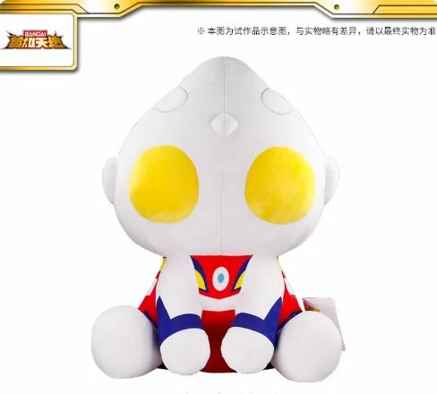 Плюшевая игрушка BANDAI Hero toys, Ultraman amusement park, plush toys, Digga50CM