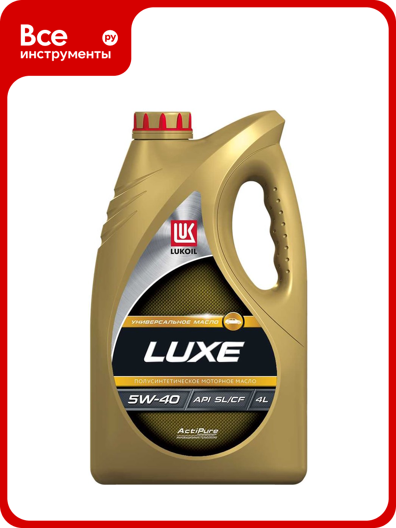 Моторное масло Лукойл люкс полусинтетическое SAE 5W-40, API SL/CF, 4 л 19190 эффективной работы