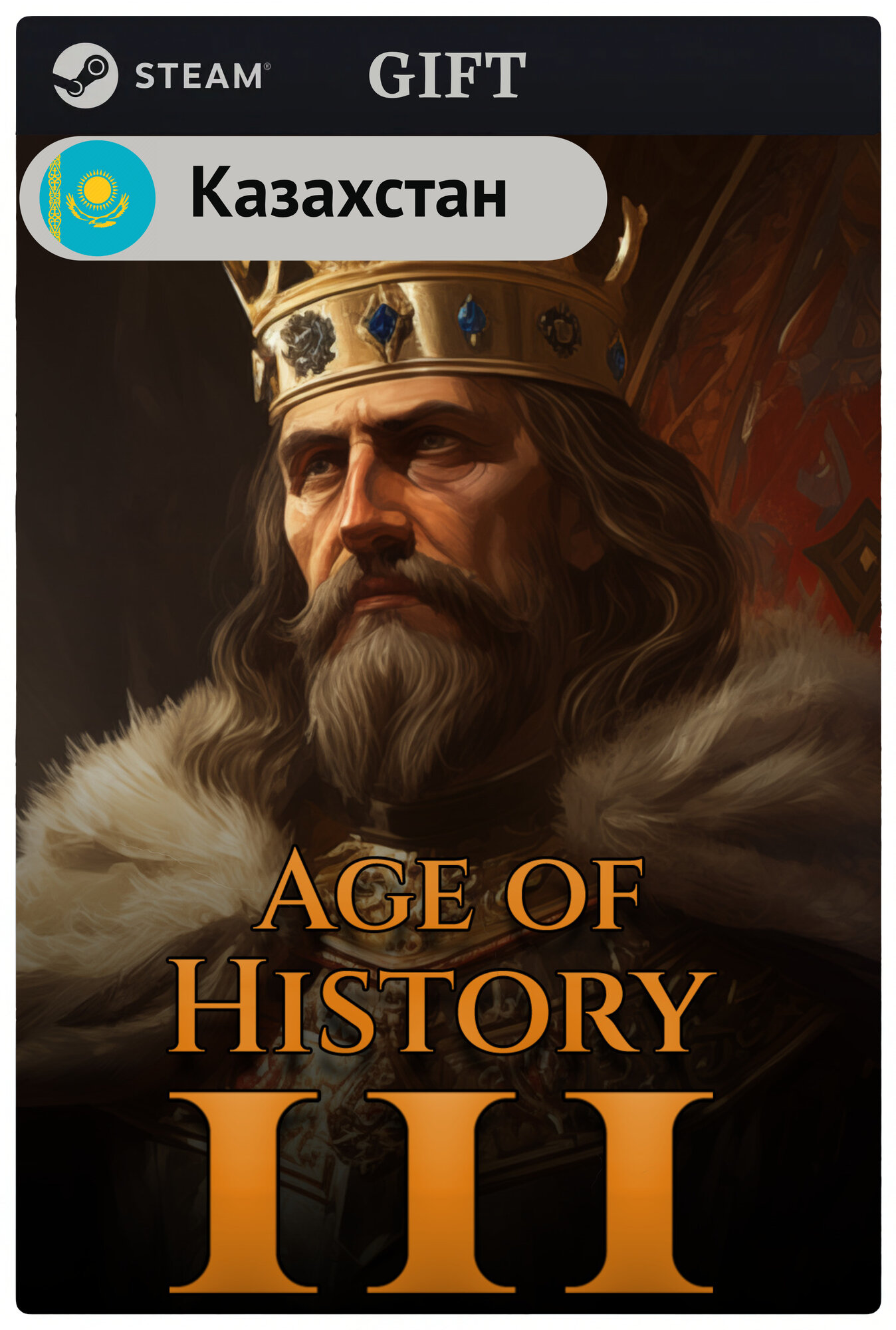 Игра Age of History 3 для PC (ПК) Steam, Steam Deck, GIFT Казахстан