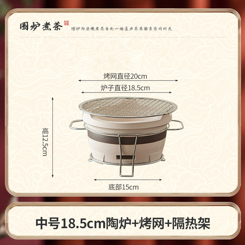 Чайник для заваривания чая и печь для барбекю для домашнего использования, оборудование для помещений и улицы, традиционная глиняная печь, глиняная печь для костра, глиняная печь для угля.