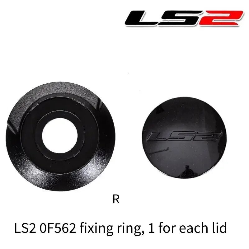 Кольцо-фиксатор LS2 0F562, цвет: Fixed ring and lid R