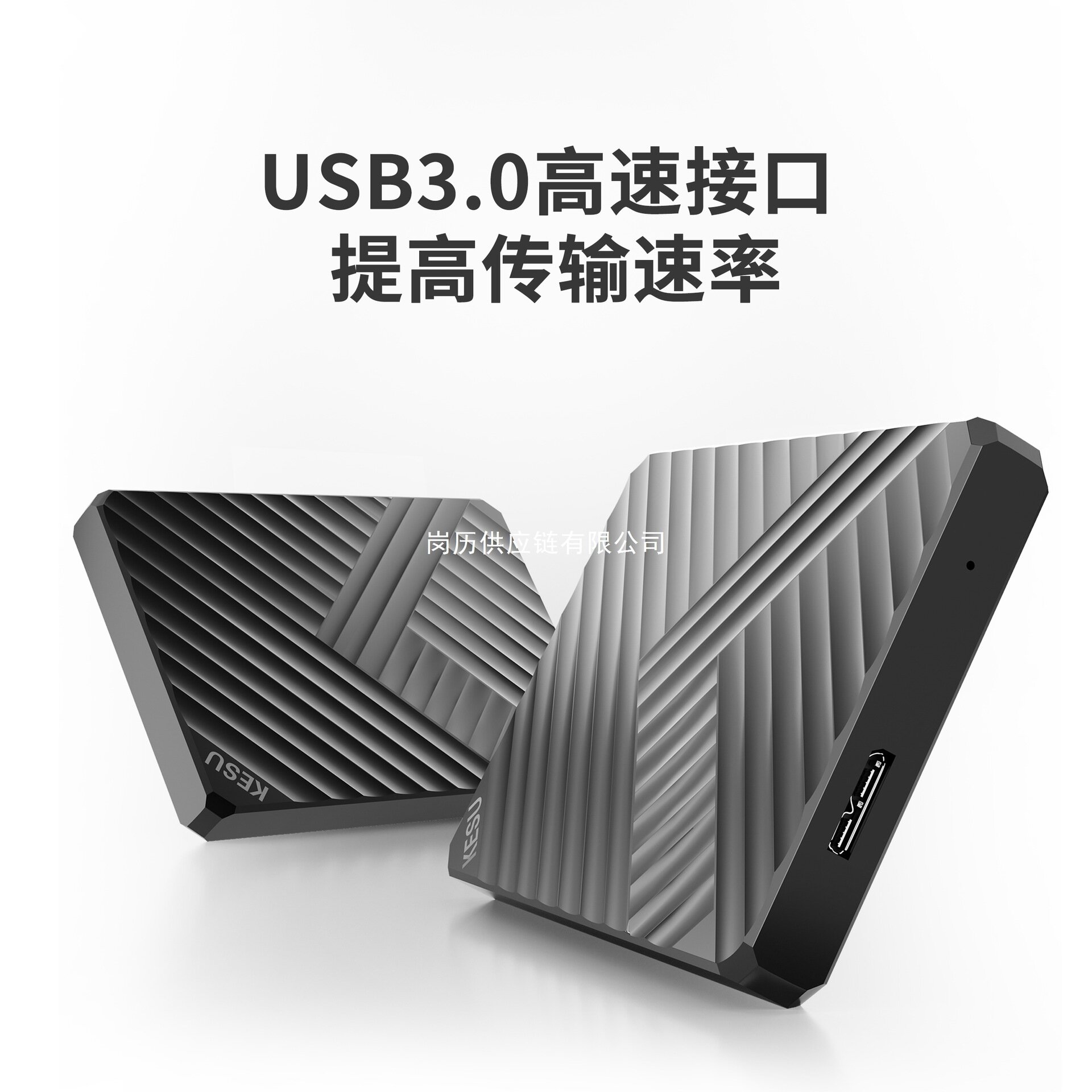 Портативный жесткий диск на 2 ТБ для мобильных телефонов и компьютеров, высокоскоростной жесткий диск на 500 ГБ, зашифрованный механический жесткий диск на 1 ТБ, другие модели на 320 ГБ.