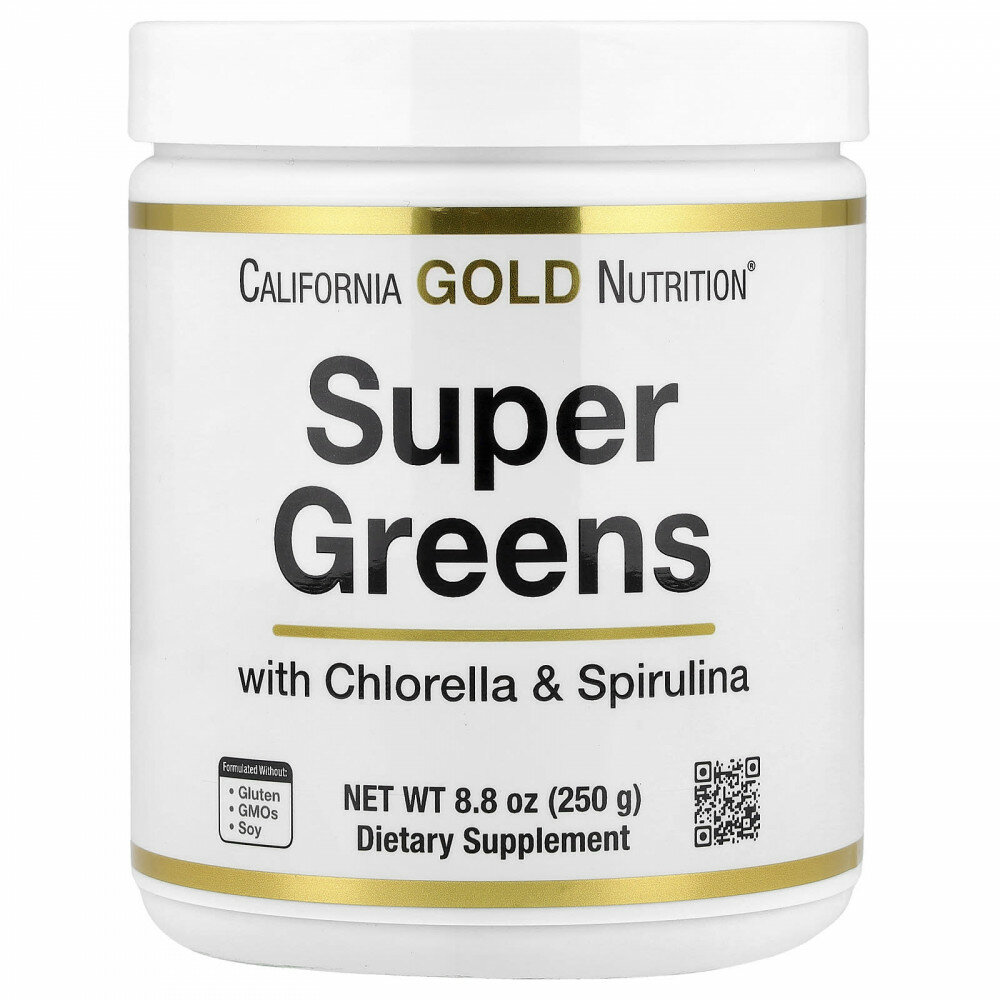 California Gold Nutrition, суперзелень со спирулиной, хлореллой, келпом и яблочным пектином, 250 г (8,8 унции)