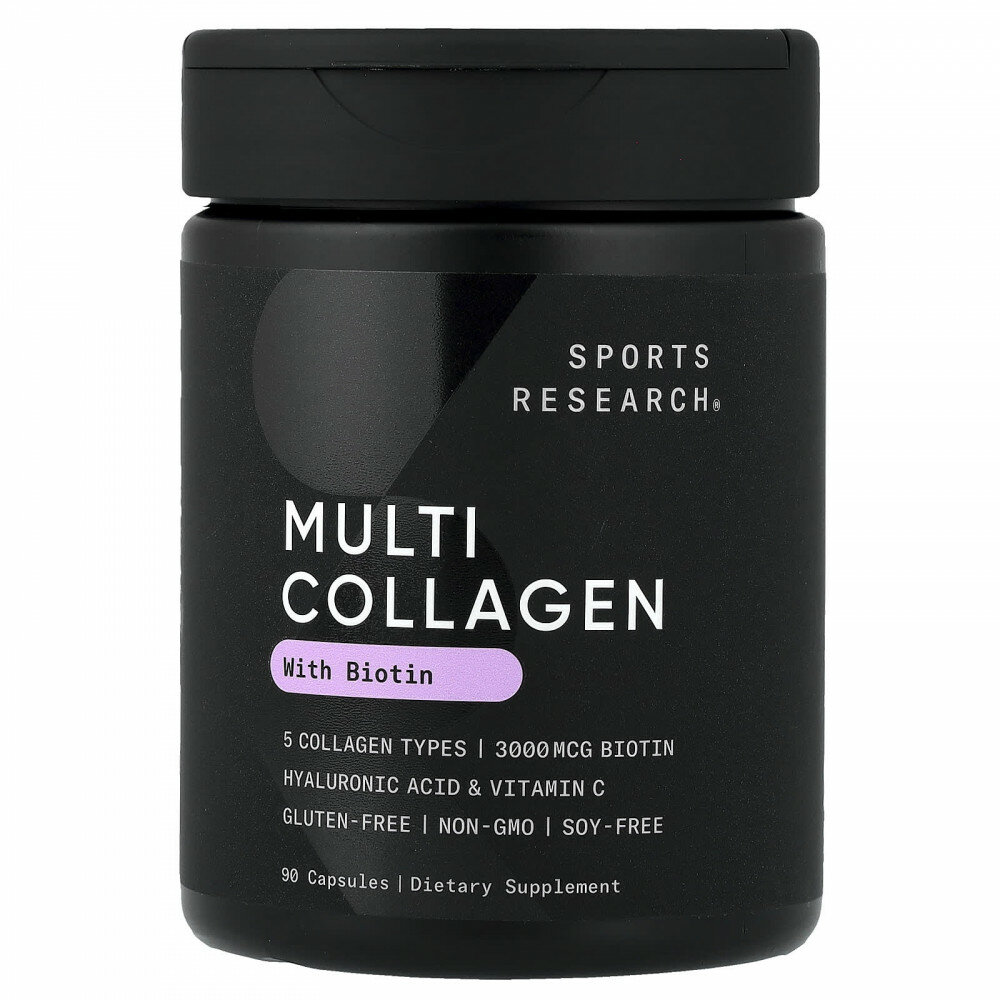 Sports Research, Multi Collagen, коллаген с биотином, 90 капсул
