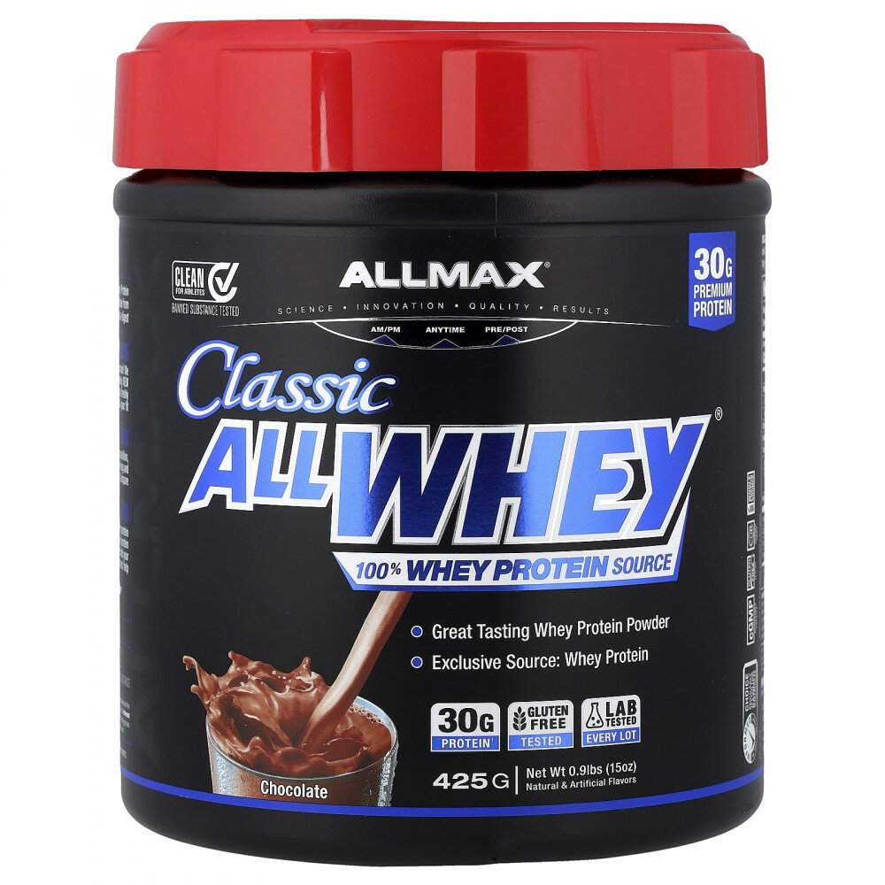 ALLMAX, CLASSIC ALLWHEY®, 100% источник сывороточного протеина, шоколадный вкус, 425 г (0,9 фунта)