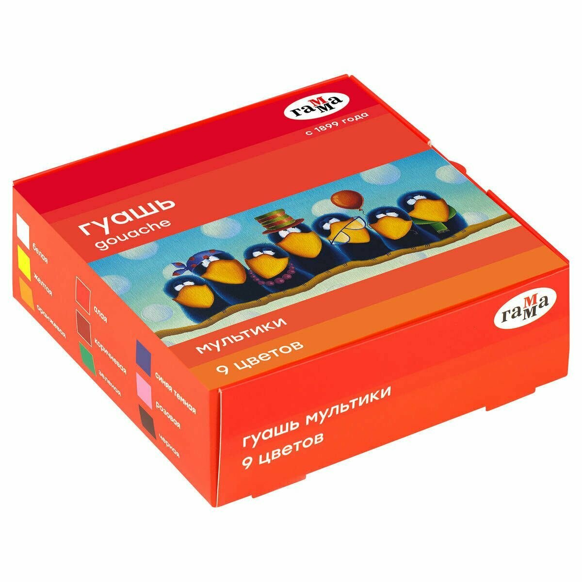 Гуашь 09цв. Гамма "Мультики" (221031)