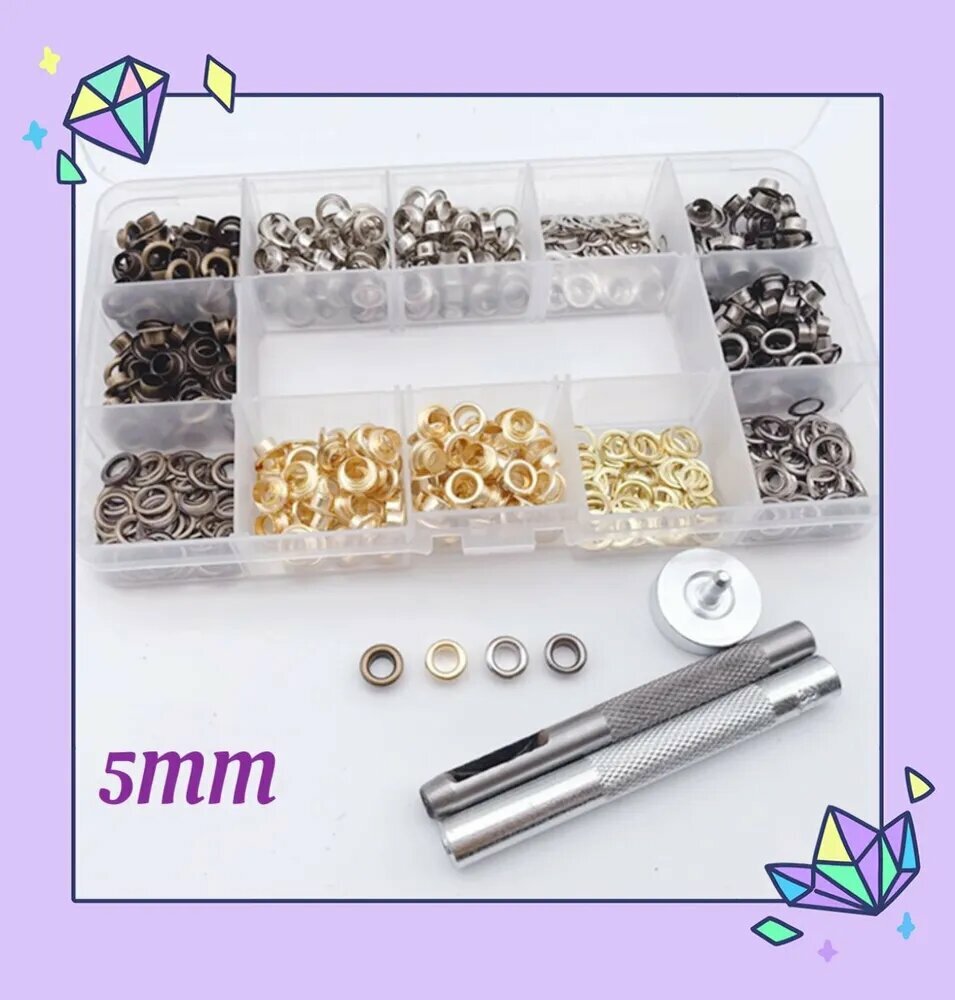 Люверсы с инструментом для установки 5 мм