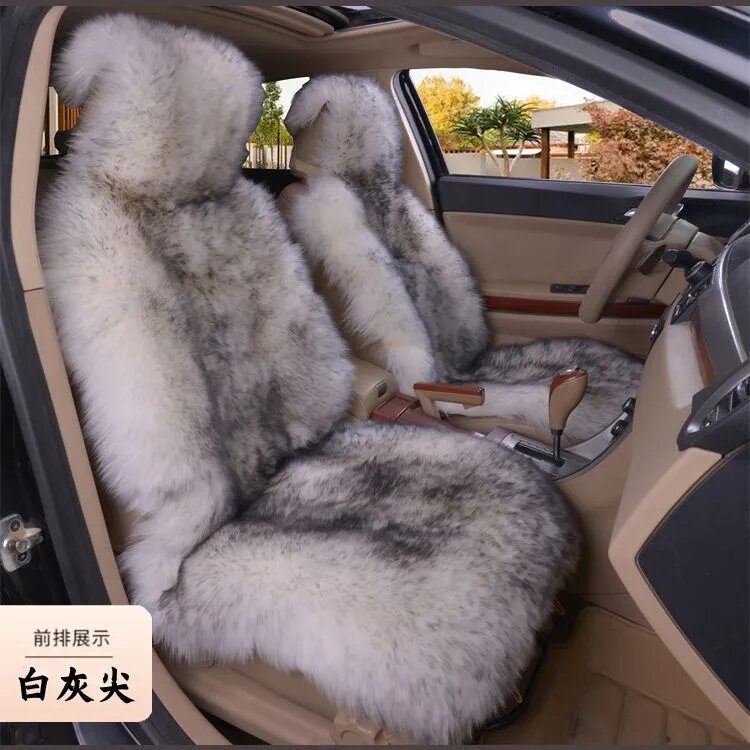 Чехол на автомобиль, Мех искусственный, 2 шт. Белые плюшевые теплые чехлы на передние сиденья