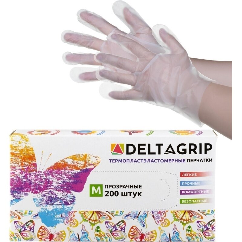 Одноразовые перчатки Deltagrip прозрачные, TPE, размер M, 200 шт