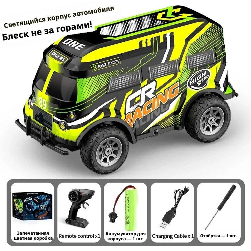 Светящаяся радиоуправляемая машинка 2.4G с подсветкой, внедорожник, машина для гонок по бездорожью и подъемов, дрифт-машина, багги, электрическая модель автомобиля.