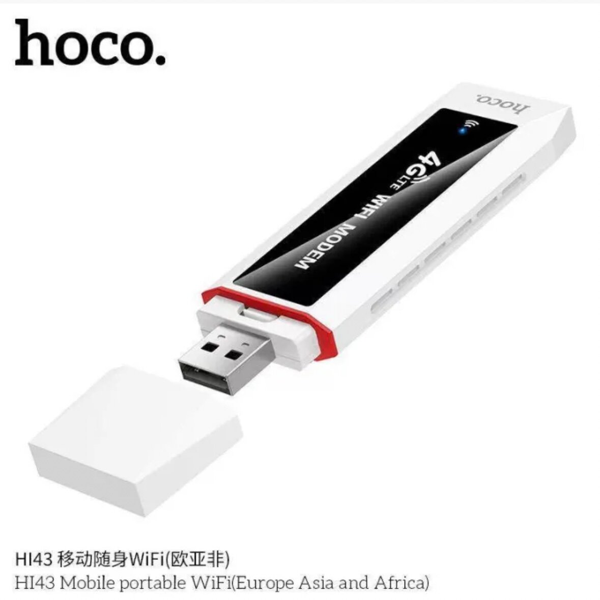 Hoco HI43 компактный переносной 4G / LTE Wi-Fi роутер (модем)