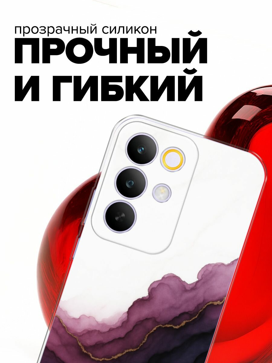 Чехол на Realme C85 Pro / Реалми C85 Про с принтом Акварельный разлив — фото 1