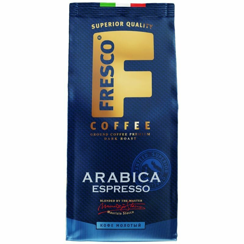 Кофе молотый FRESCO Arabica Espresso, 200 г