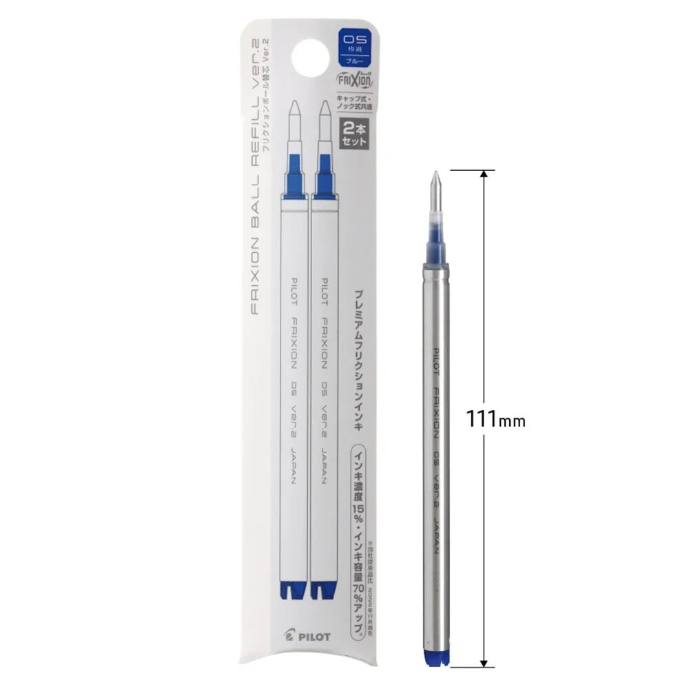Pilot FriXion Ball Knock Zone, синий, 0.5mm, 2шт