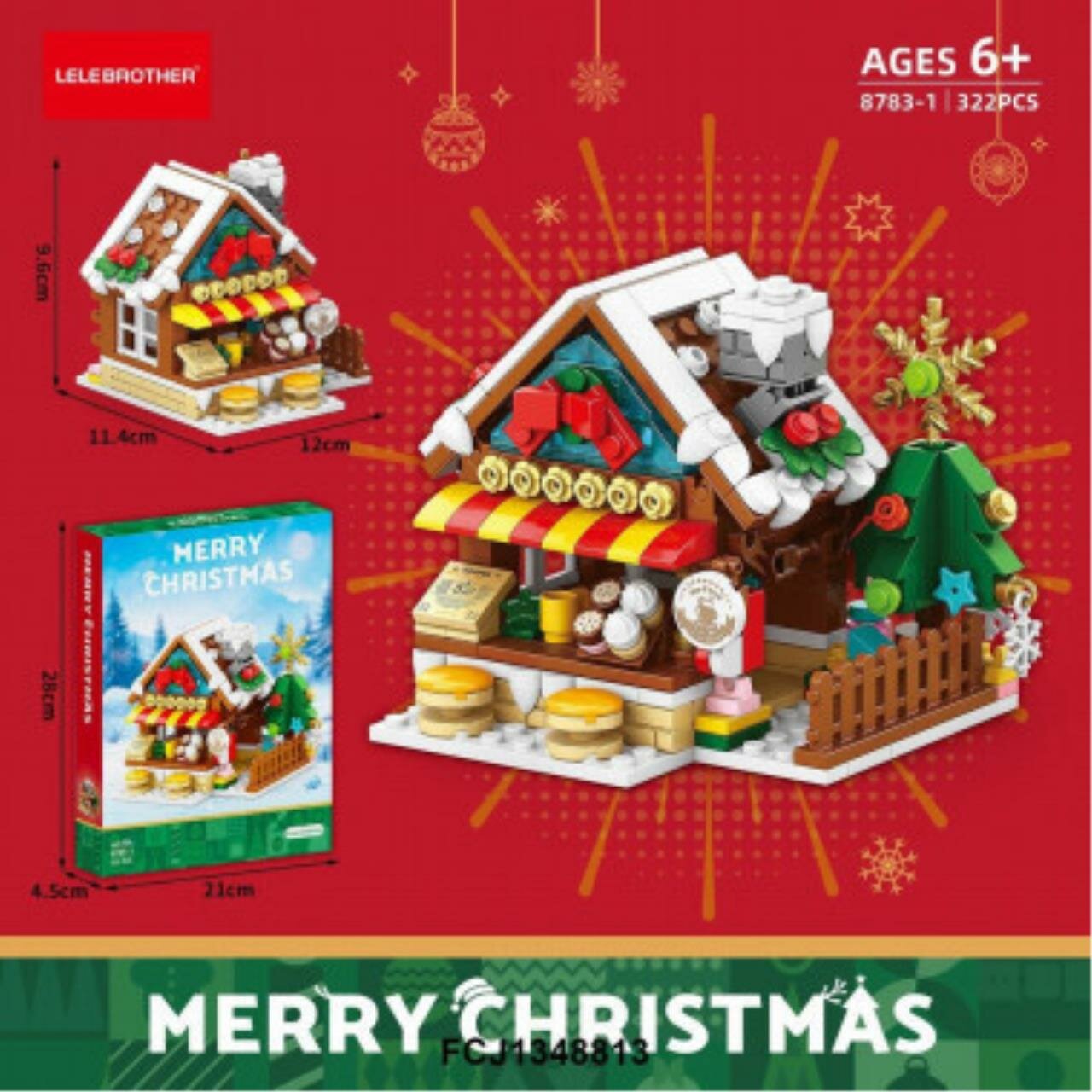 Конструктор 8783-1 LELE BROTHER Рождественская Кофейня 322 дет. 21 х 5 х 28