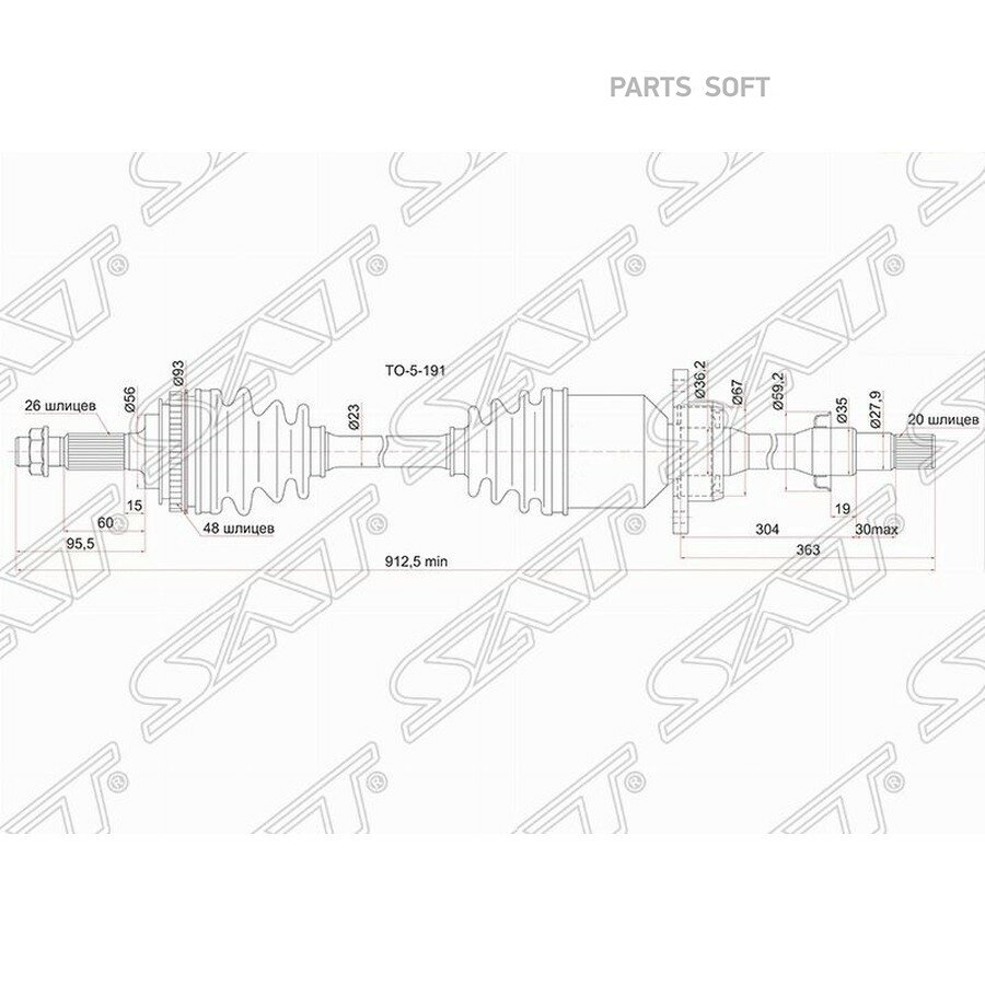 Привод в сборе FR RH TOYOTA CORONA ST190 92-96/ CALDINA 3SFE 2WD 92-01 /IPSUM SXM10 96-01 от официального дистрибьютора, SAT, артикул TO5191