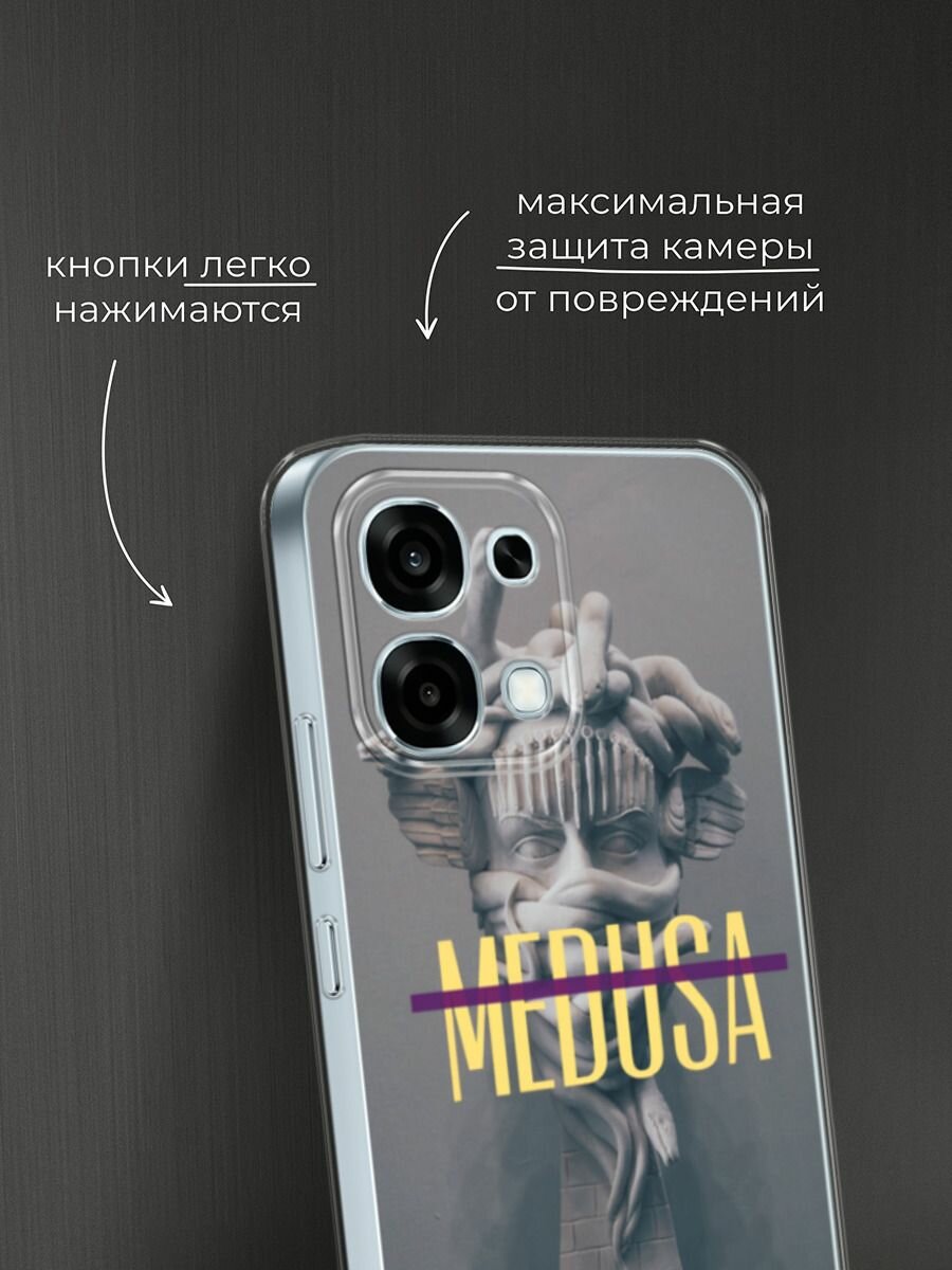 Силиконовый чехол на Oppo A6 Pro / Оппо A6 Про с принтом Medusa — фото 1