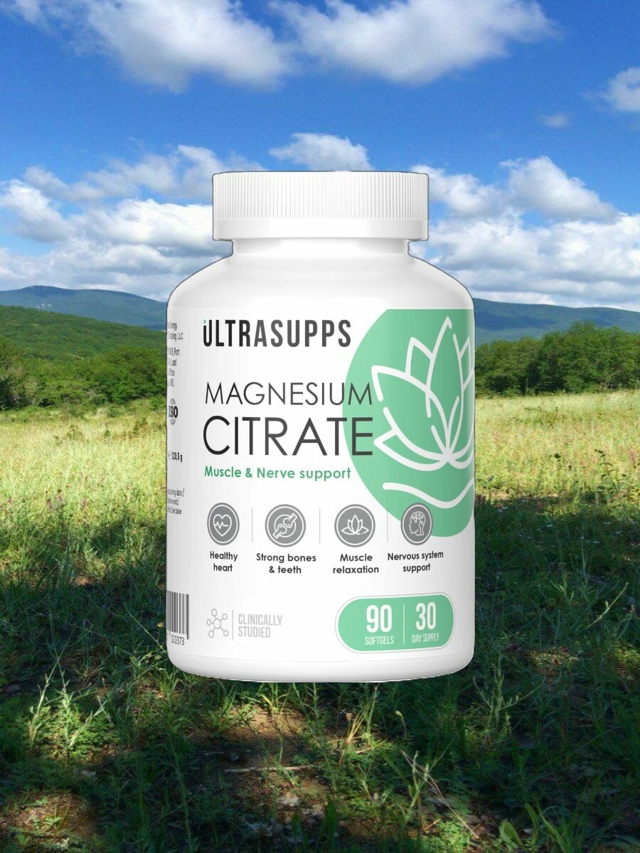 UltraSupps Magnesium Citrate 90 софгелькапс