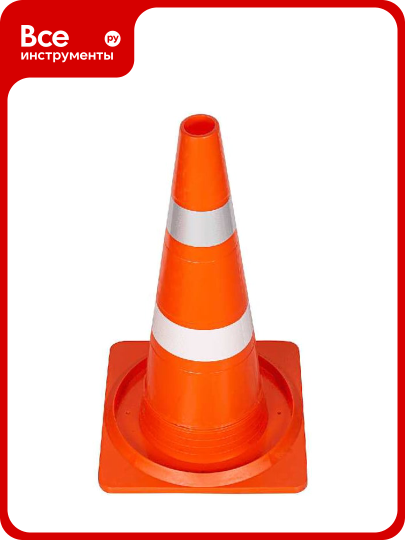 Дорожный конус Технология КС-2.6 520 мм, мягкий, комбинированный (квадратное ОСН) (1 светоотр, 1 белая полосы)