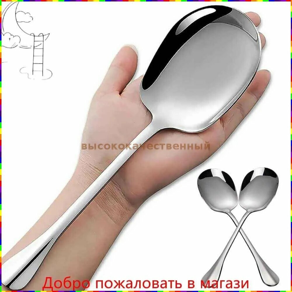 Ложка столовая 1 предм. серый металлик