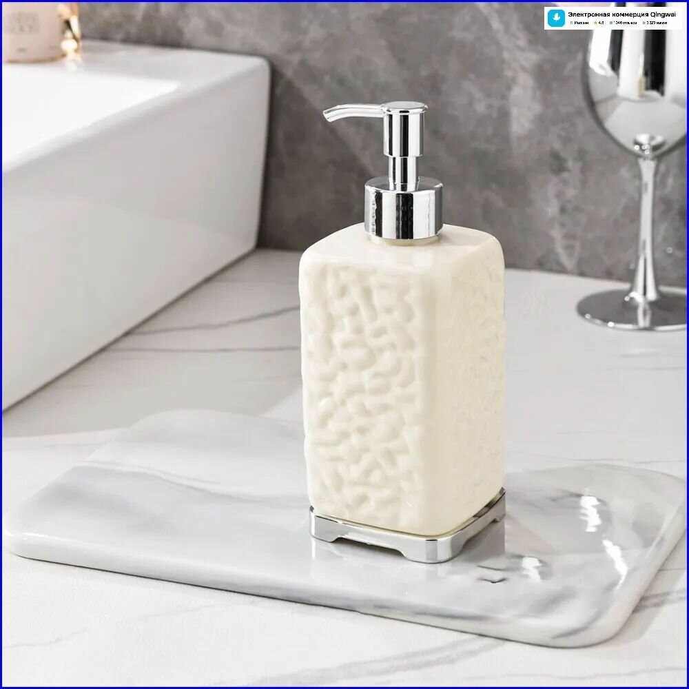 Дозатор для жидкого мыла механический 450 мл, 1 шт