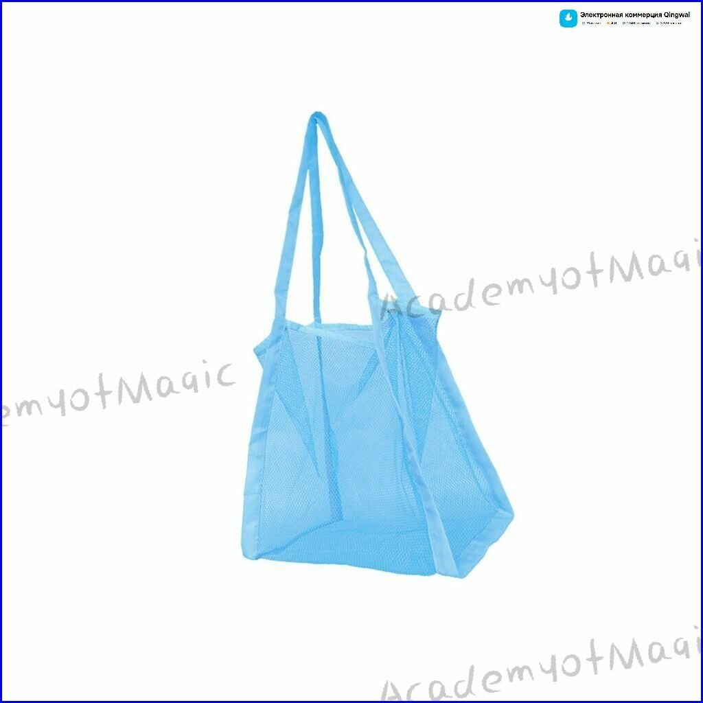 Пляжная сумка для хранения игрушек-синяя