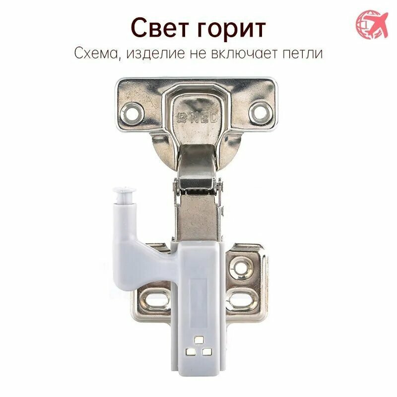 Петля мебельная — фото 1