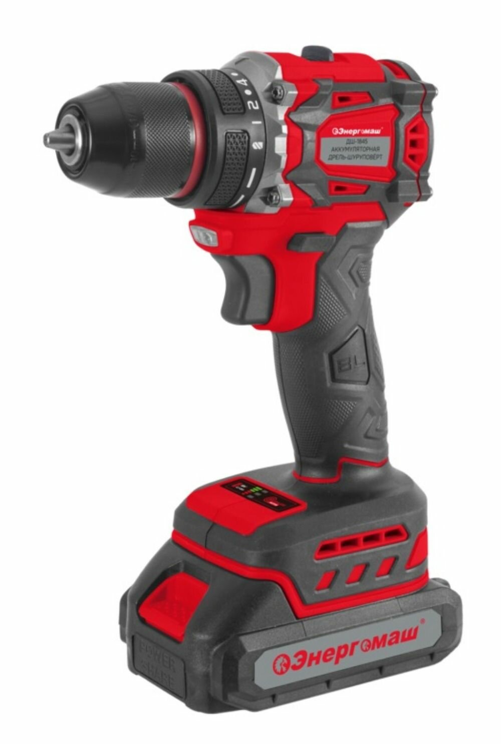 Дрель-шуруповерт Энергомаш 18В, 2 скорости 0-400, 0-1500 об/м, 45 Нм, 2 Ач, 2 аккумулятора, бесщёточный, LI-ION ДШ-1845