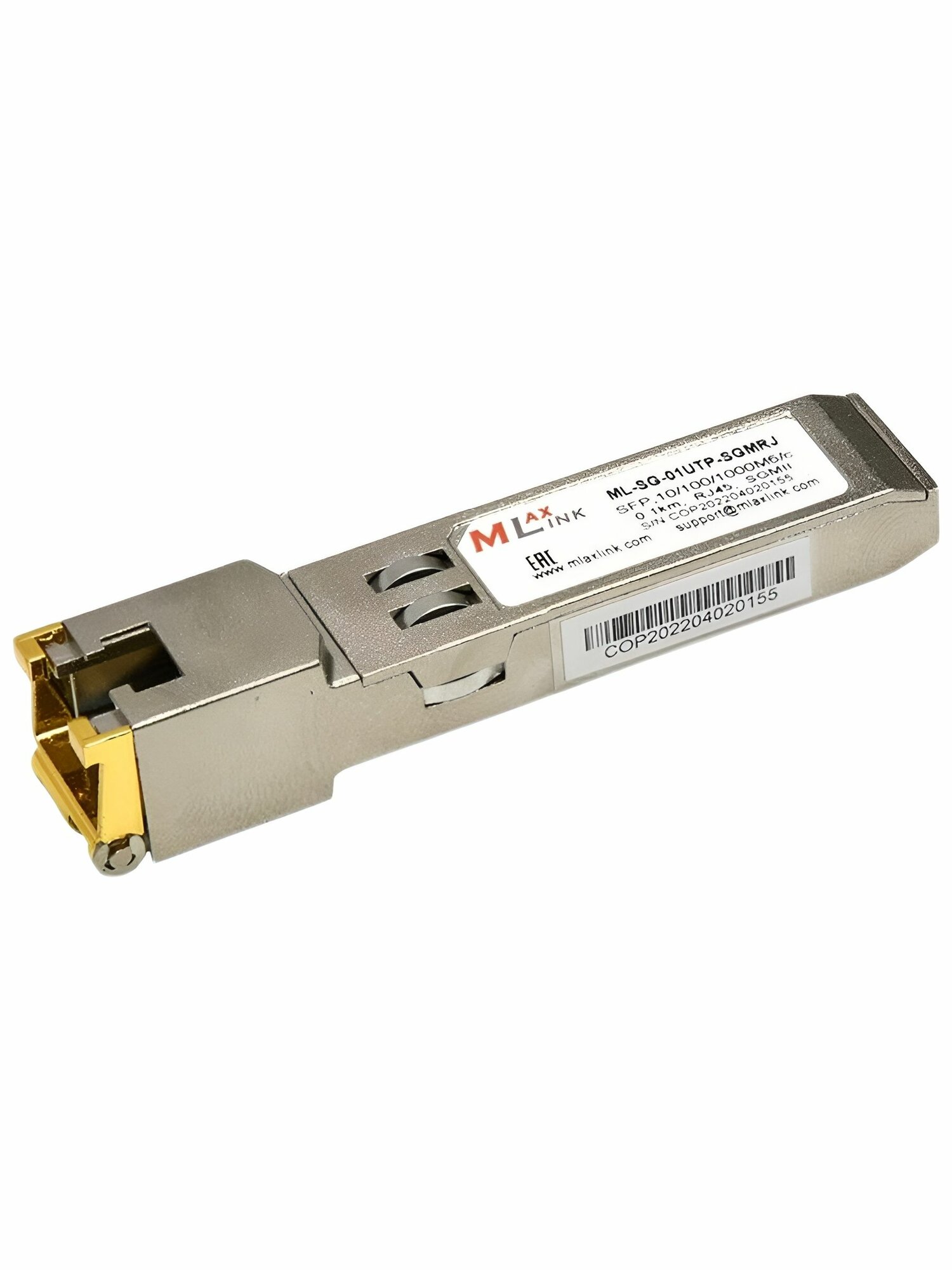 Модуль SFP оптический MlaxLink ML-SG-01UTP-SGMRJ UTP, 10/100/1000Мб/с, 100м, RJ45, SGMII, LI: on, AN: on