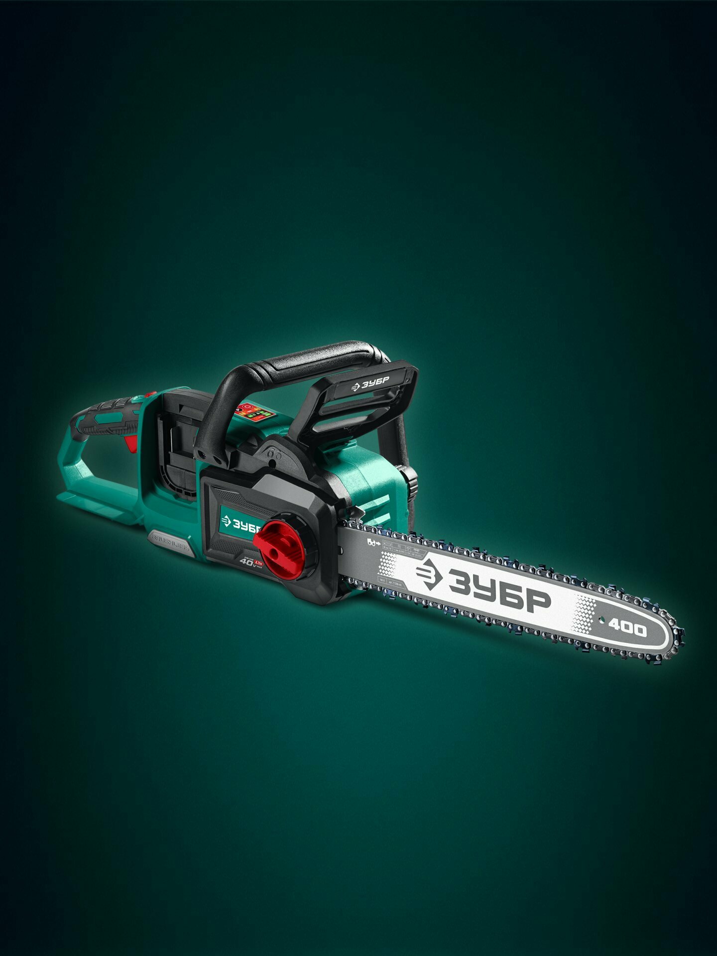ЗУБР 40 В, (2x20В), 400 мм шина, без АКБ (LMS), пила цепная аккумуляторная (ПЦБ-4040)