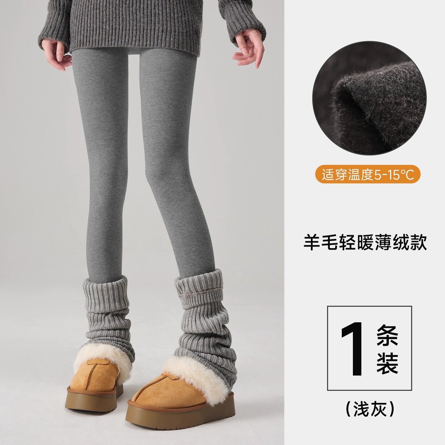 Женские шерстяные леггинсы для осени и зимы, с флисовой подкладкой, утепленные, теплые, черные, утягивающие колготки, Zhuji Hosiery.