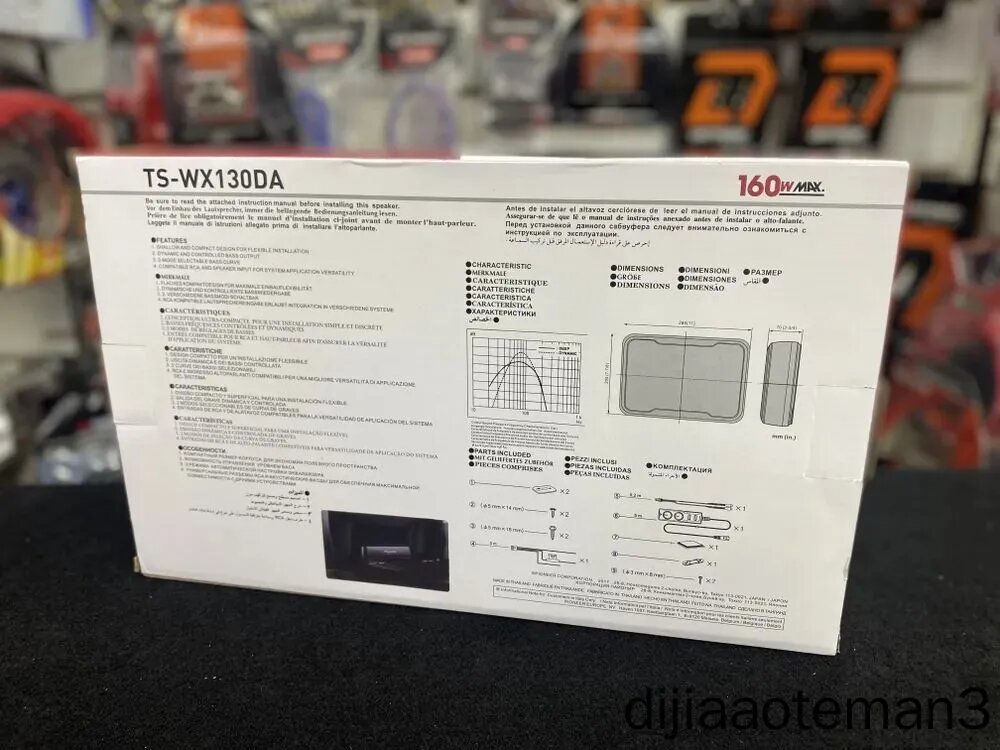 Pioneer TS-WX130DA Активный сабвуфер для автомобиля, 20 см, HIFI качество звука — фото 1
