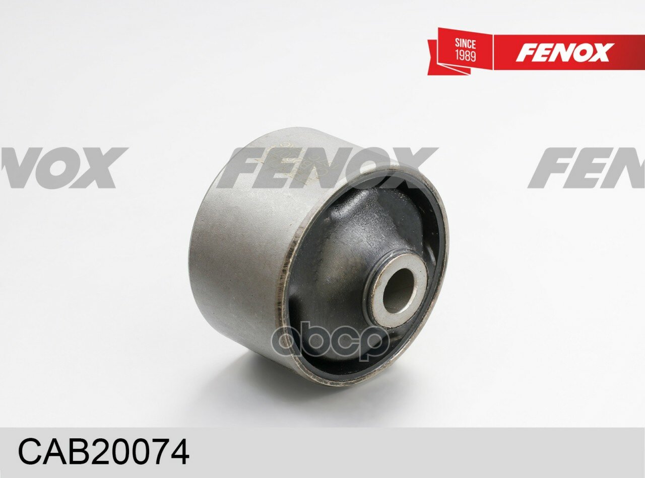 Сайлентблок FENOX арт. cab20074