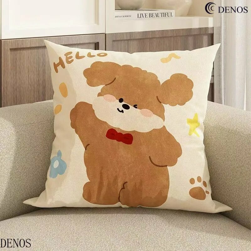 DENOS Подушка 50x50 см, Средняя жесткость, Полиэфирное волокно