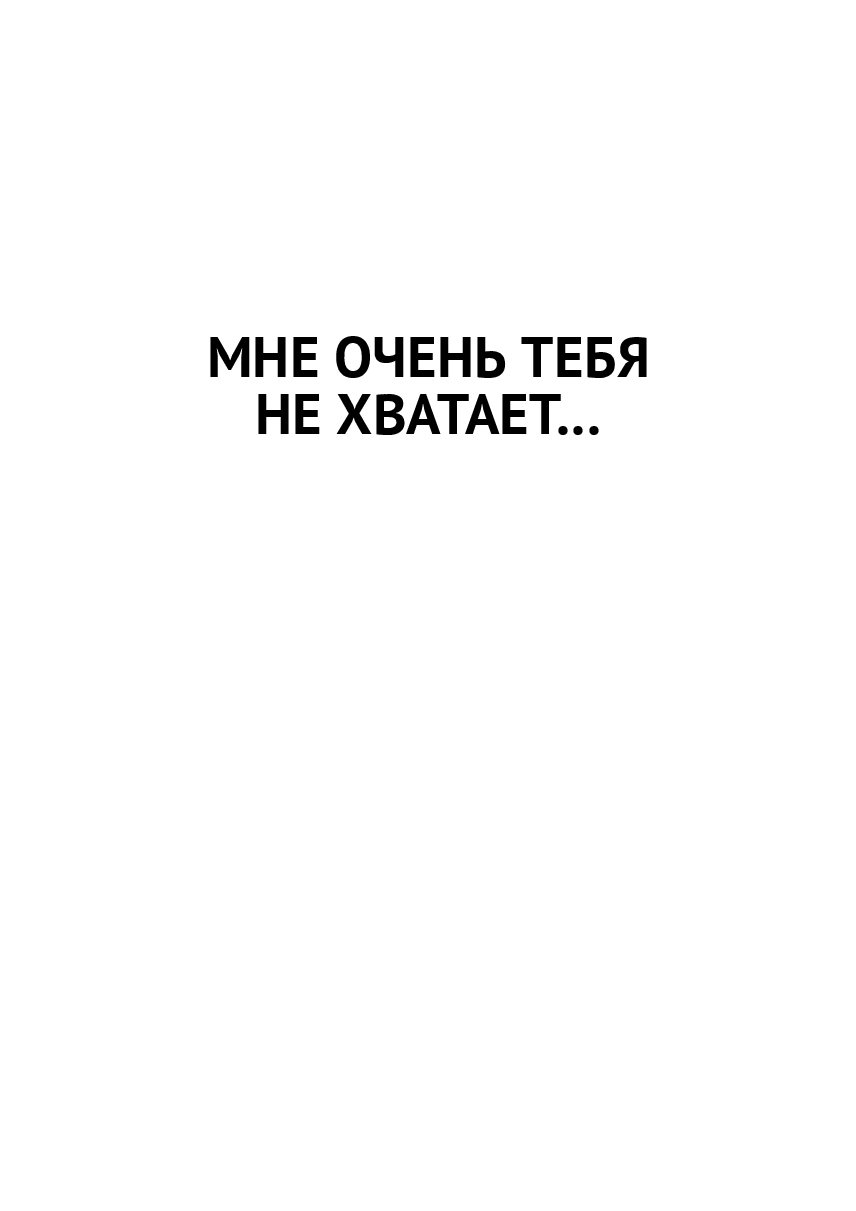 Стихотворения — фото 1