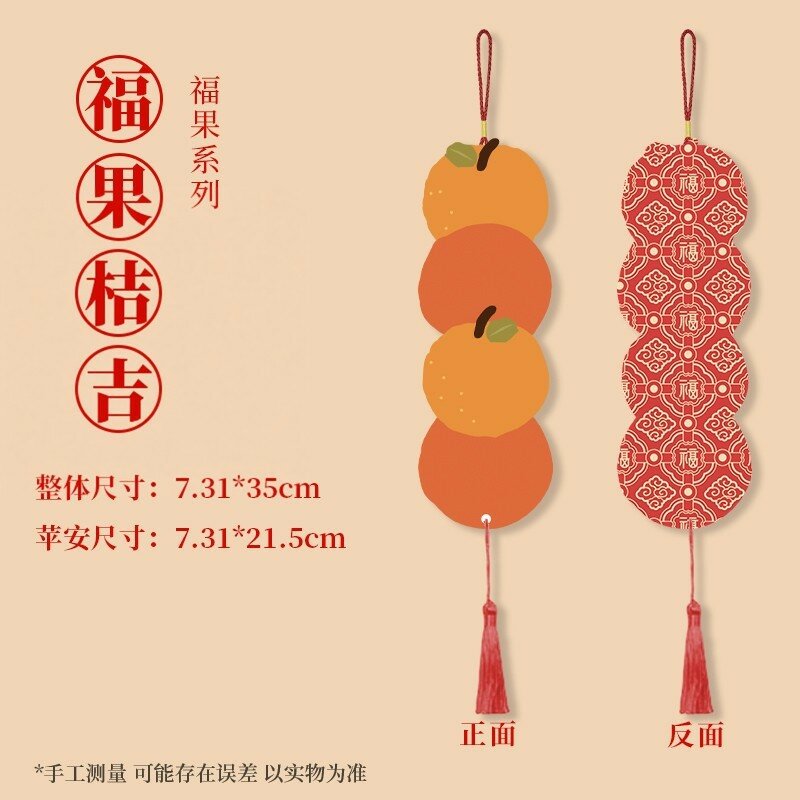 Карточки с предсказаниями, украшенные золотом, ручной работы, креативные ветряные колокольчики, чистые карточки для предсказаний, карточки с предсказаниями, карточки с предсказаниями в стиле батик, каллиграфия на бумаге сюань.