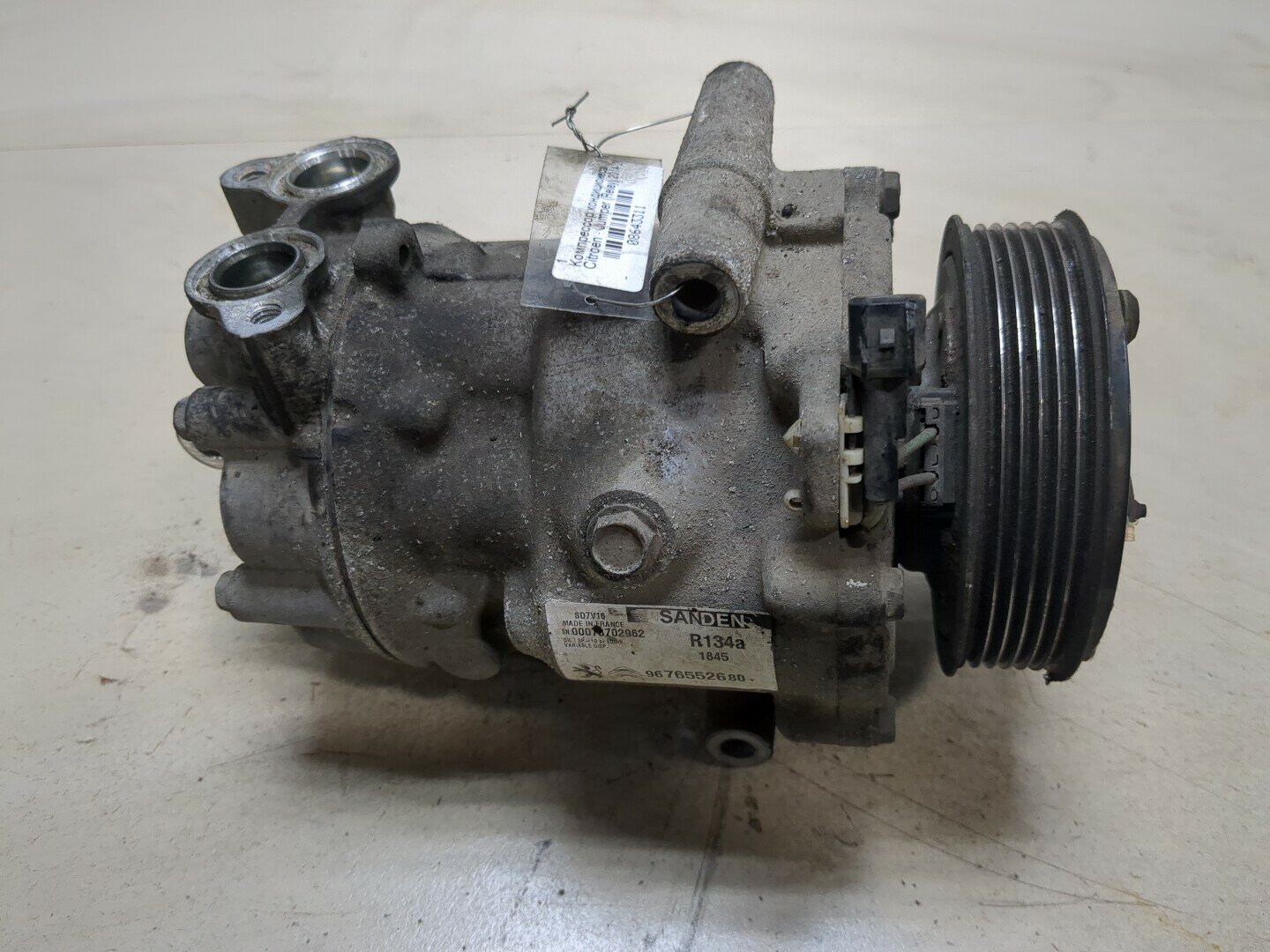 Компрессор кондиционера Citroen Jumper (Relay) Б/У