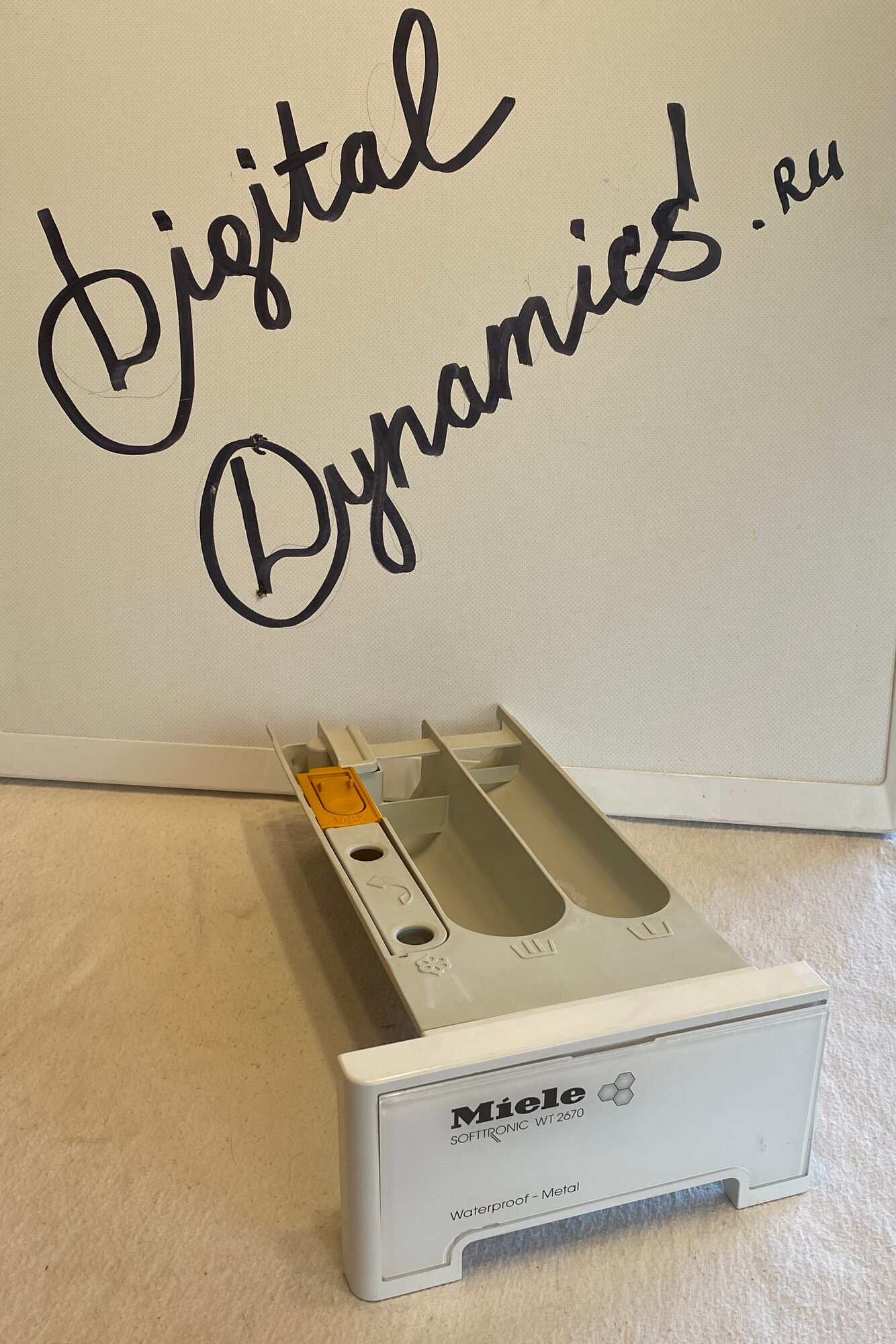 Лоток для порошка с панелью/ дозатор для стиральной машины Miele (Миле) в сборе