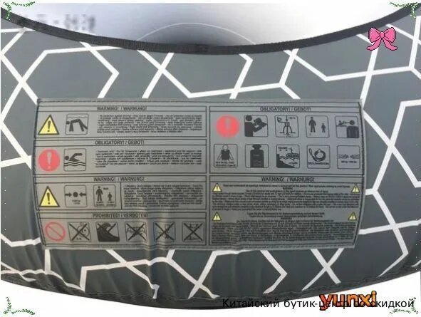 Водная ватрушка Classic S4 для катания по воде, диаметр 137 см, максимальная нагрузка 90 кг — фото 1