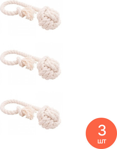 Мячик для собак Dental Knot канатный малый (комплект из 3 шт)