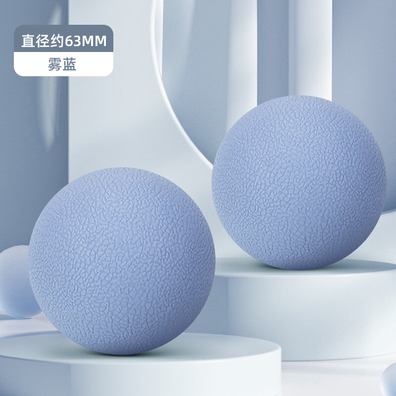 Мяч для массажа подошвенной фасции, массажный мяч, мяч для расслабления мышц, для талии, спины, плеч, шеи, мяч для меридианов стопы, мяч для шейного отдела позвоночника, тренажер для свода стопы.