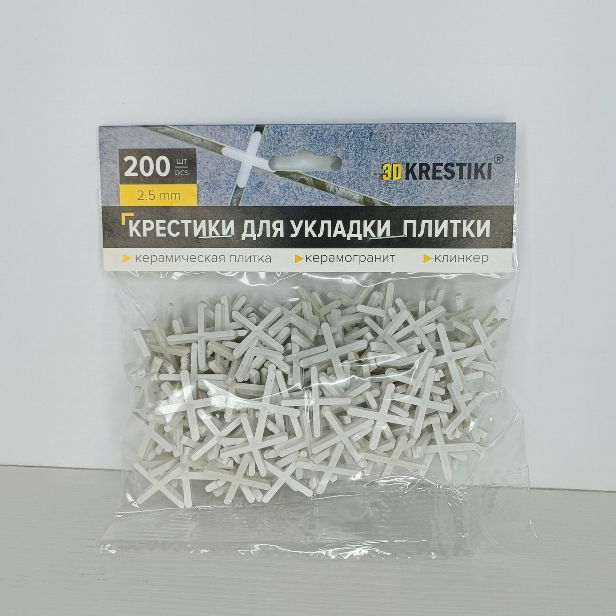 Крестики для плитки 3D KRESTIKI, ABS-пластик, ширина шва 2,5мм, 200шт, белые