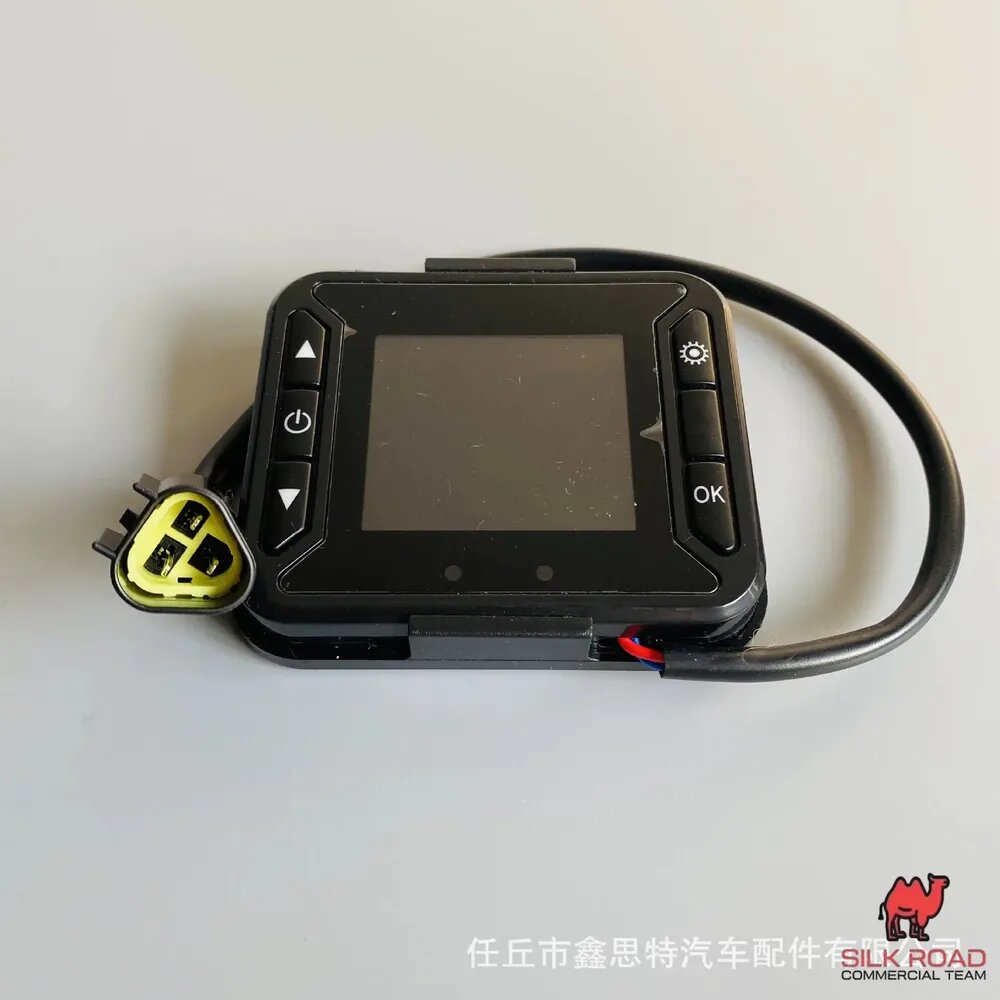 ЖК-дисплей для обогревателя с пультом управления квадратный LCD-экран