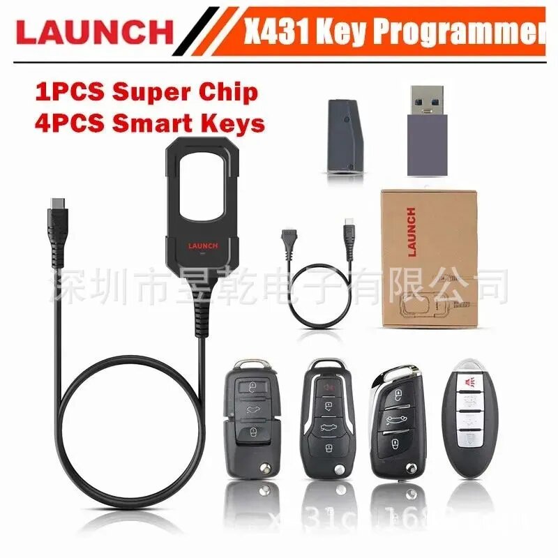 Программировщик ключей Launch X431 для авто. 1PCS Super Chip, 4PCS Smart Keys